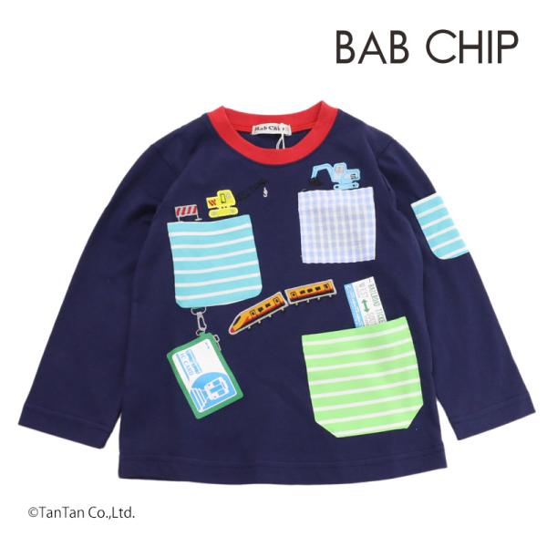 2025年春物新作 長袖 Tシャツ ロンT ロングスリーブ トップス 知育 刺繍  お洒落 オシャレ かわいい 可愛い 普段着 デイリーウェア お出かけ着 お外着 お外遊び着 子ども こども 男児 男の子 ボーイズ 女児 女の子 ガールズ ...