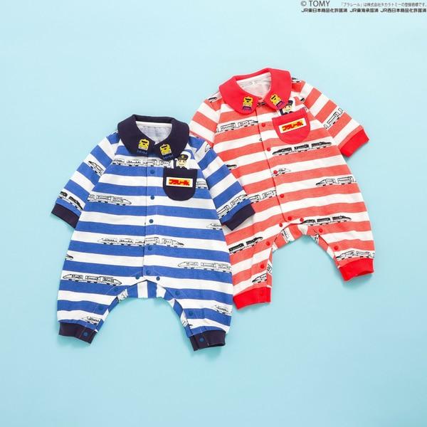 プラレール カバーオール ロンパース 刺繍 車掌 新幹線 ボーダー ベビー 赤ちゃん 新生児 おそろい カジュアル お洒落 オシャレ かっこいい かわいい 可愛い 普段着 デイリーウェア お出かけ 子ども こども 男児 男の子 ボーイズ キ...