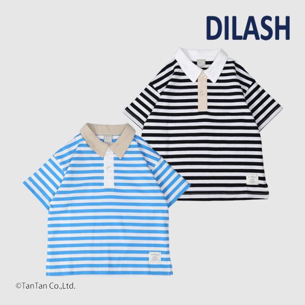 トップス カジュアル お洒落 オシャレ かっこいい かわいい 可愛い 普段着 デイリーウェア お出かけ着 お外着 お外遊び着 子ども服 こども服 男児 男の子 ボーイズ キッズ トドラーサイズ スクールサイズ 幼稚園 保育園 小学校 通園 ...