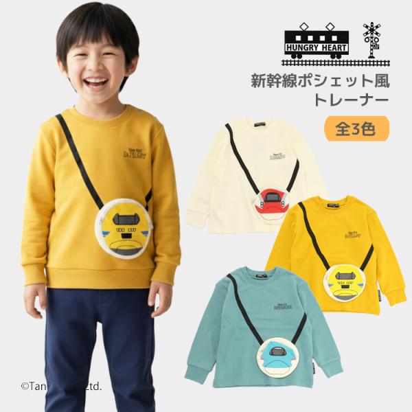 トレーナー スエット スウェット 裏毛 知育 仕掛け 雑貨 カジュアル お洒落 オシャレ かっこいい かわいい 可愛い 普段着 デイリーウェア お出かけ 子ども こども 男児 男の子 ボーイズ 女児 女の子 ガールズ キッズ ベビーサイズ ...