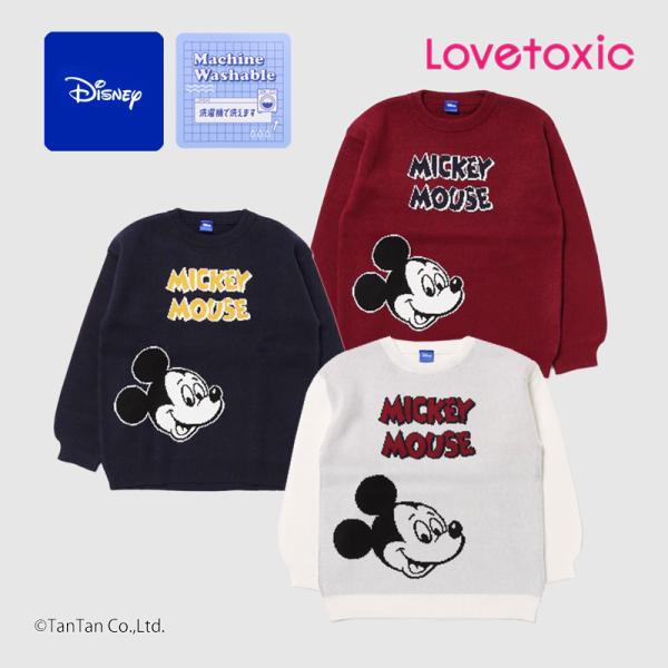 ニット セーター トップス プルオーバー オーバーサイズ 大きめ シンプル ガーリー フェミニン カジュアル お洒落 オシャレ かわいい 可愛い 普段着 デイリーウェア お出かけ着 お外着 お外遊び着 子ども こども 女児 女の子 ガールズ...