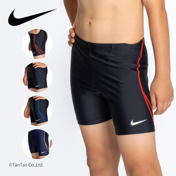 NIKE ナイキ 男児 男の子 ボーイズ 水着 スイムパンツ スパッツ 授業 学校 水泳 スイミング 水泳教室 海水浴 海パン キッズ ジュニア NIKE SWIM ナイキスイム 幼稚園 保育園 小学校 小学生 中学生 中学校 ブラック 黒...