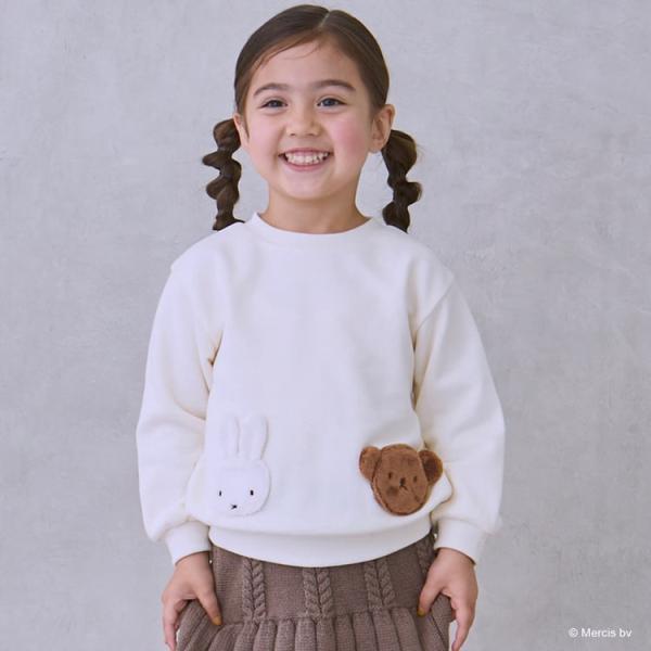 トレーナー スエット スウェット ロングスリーブ ミッフィー MIFFY キャラクター 長袖 トップス 裏毛 お値打ちやわらかい キッズ ナチュラル カジュアル お洒落 オシャレ かわいい 可愛い 普段着 デイリーウェア お出かけ着 子ども...