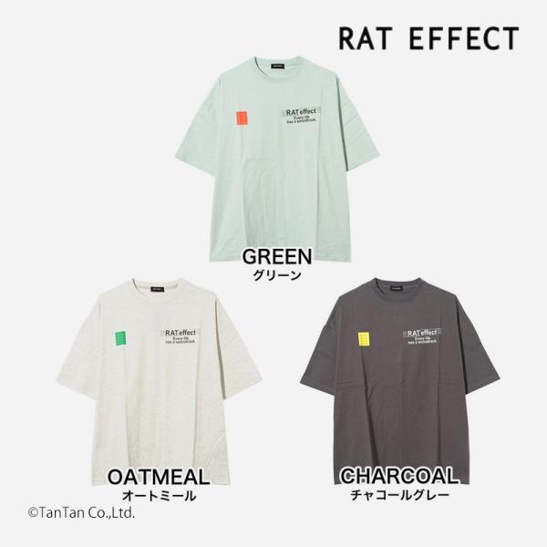 トップス カジュアル ゆったり ロゴ お洒落 オシャレ かっこいい 普段着 デイリーウェア お出かけ着 お外着 お外遊び着 子ども服 こども服 男児 男の子 ボーイズ キッズ ジュニアサイズ 小学校 中学校 通学 小学生 中学生 2025年...