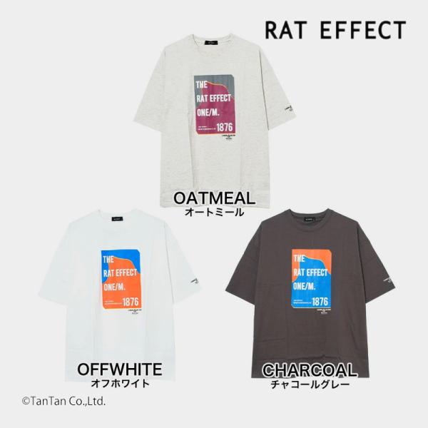 トップス カジュアル ゆったり ロゴ お洒落 オシャレ かっこいい 普段着 デイリーウェア お出かけ着 お外着 お外遊び着 子ども服 こども服 男児 男の子 ボーイズ キッズ ジュニアサイズ 小学校 中学校 通学 小学生 中学生 2025年...