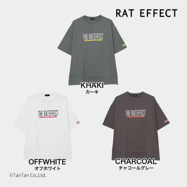 トップス カジュアル ゆったり ロゴ お洒落 オシャレ かっこいい 普段着 デイリーウェア お出かけ着 お外着 お外遊び着 子ども服 こども服 男児 男の子 ボーイズ キッズ ジュニアサイズ 小学校 中学校 通学 小学生 中学生 2025年...