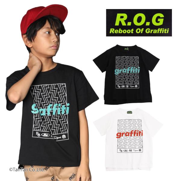 トップス カットソー イナズマ ジグザグ ゆったり BIGTシャツ シンプル カジュアル お洒落 オシャレ 普段着 デイリーウェア お出かけ着 半袖 男の子 男児 ボーイズ 女の子 女児 ガールズ 子ども こども キッズ ジュニア 小学校 ...