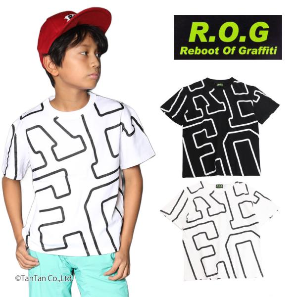 トップス BIGシルエット ロゴ 幾何学 シンプル カジュアル お洒落 オシャレ 普段着 デイリーウェア お出かけ着 半袖 男の子 男児 ボーイズ 女の子 女児 ガールズ 子ども こども キッズ ジュニア 小学校 通学 小学生 中学生 20...