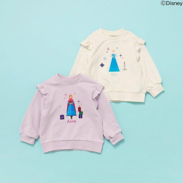 トレーナー スウェット 裏毛 ディズニー アナと雪の女王 エルサ アナ プリンセス 子供服 キッズ なりきり コスチューム コラボ ハロウィン 仮装 お姫様 カジュアル お洒落 オシャレ かっこいい かわいい 可愛い 普段着 デイリーウェア...