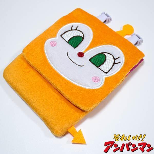 【商品説明】○メール便無料になります。○メール便無料でない商品と一緒にご注文いただいても　無料でない商品に対しては別途送料がかかります。ドキンちゃんフェイスのポケットポーチになります。ポケットが2箇所あり名前を書くタグもついてますよ♪またク...