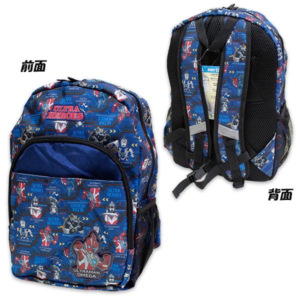 リュック かばん バッグ リュックサック ディパック Dパック 遠足 行楽 レジャー ウルトラマン オメガ ウルトラヒーローズ ULTRAMAN OMEGA最新柄のリュックになります。リュックの中は、お弁当や水筒などがスッポリと入る大きさで...