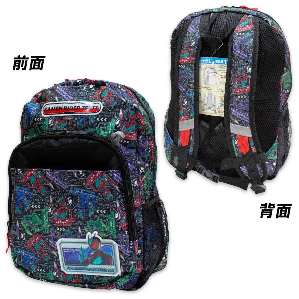 リュック かばん バッグ リュックサック ディパック Dパック 遠足 行楽 レジャー 仮面ライダー ゼッツ KAMEN RIDER ZEZTZ 子供 キャラクター最新柄のリュックになります。リュックの中は、お弁当や水筒などがスッポリと入る大...