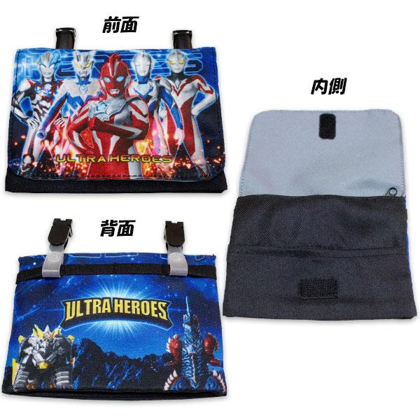 ポケットポーチ 移動ポーチ バッグ ポーチ 財布 かばん クリップポケット ウルトラマン オメガ ウルトラヒーローズ ULTRAMAN OMEGA最新柄のポケットポーチになります。クリップが付いているのでバッグやポケットがない服でも簡単に外...