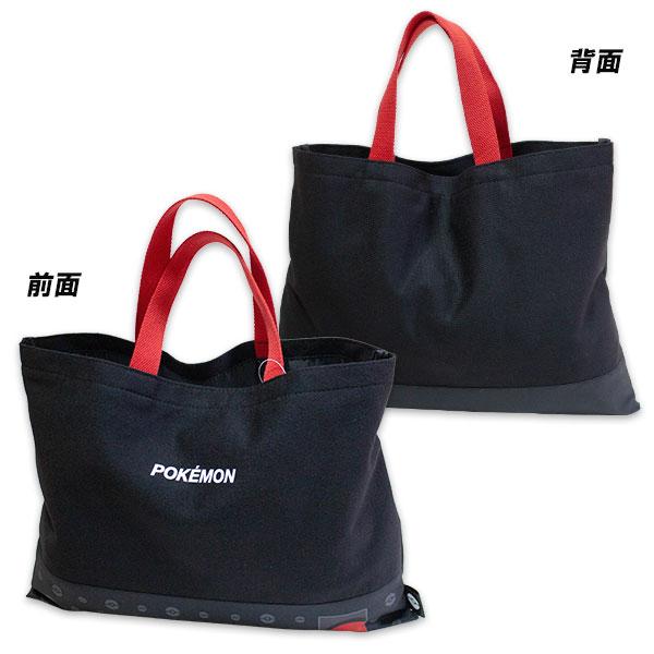 バッグ レッスンバッグ 手提げバッグ トートバッグ お稽古 bag ポケモン ポケットモンスター Pocket Monsters最新柄のレッスンバッグになります。週明けや週末には大量の持ち物でいっぱいになりますが上履き・体操服など入る大きさ...
