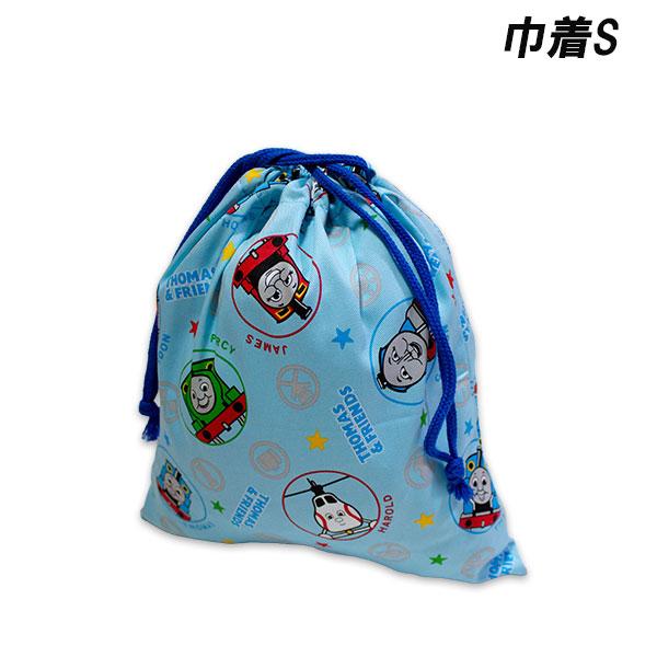 巾着 きんちゃく 袋 コップ袋 小物入れ かばん ナフキン袋 ランチクロス袋 きかんしゃトーマス THOMAS最新柄の巾着Sになります。従来より高さが1cmアップしてるので今までギリギリ入らなかった物が入るサイズになってます。（例：カトラリ...