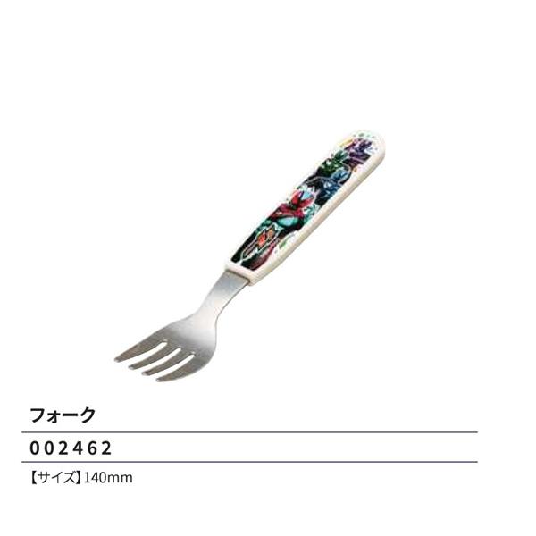 ランチ フォーク 食器 行楽 遠足 レジャー 運動会 入園 入学 仮面ライダー ゼッツ ZEZTZフォークになります。こちらの商品は食器洗い機・食器乾燥機不可になります。【サイズ】140mm