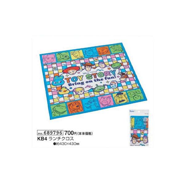 ナフキン ランチクロス ナプキン ランチョンマット 給食 日本製 TOYSTORY ディズニー Disney トイストーリー日本製ランチクロスになります。行楽や給食の際にかかせないので何かと枚数もいりますが洗濯後は薄手の生地なので乾くのも早...