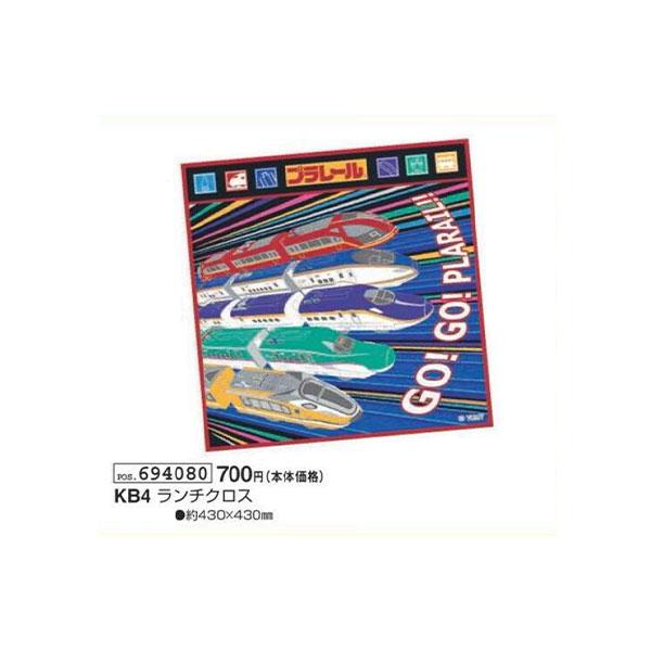 ナフキン ランチクロス ナプキン ランチョンマット 給食 日本製 新幹線 プラレール PLARAIL タカラトミー日本製ランチクロスになります。行楽や給食の際にかかせないので何かと枚数もいりますが洗濯後は薄手の生地なので乾くのも早いですよ。...