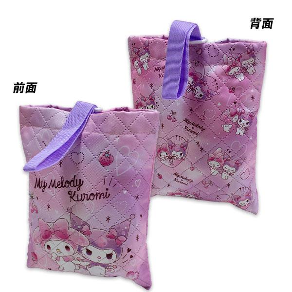 上靴入れ 上履き入れ シューズケース シューズバッグ シューズ入れ マイメロディ クロミ MY MELODY kuromi サンリオ Sanrioシューズケースになります。ポリエステル素材なので軽くて丈夫でシワが寄りにくく速乾性が高いところ...