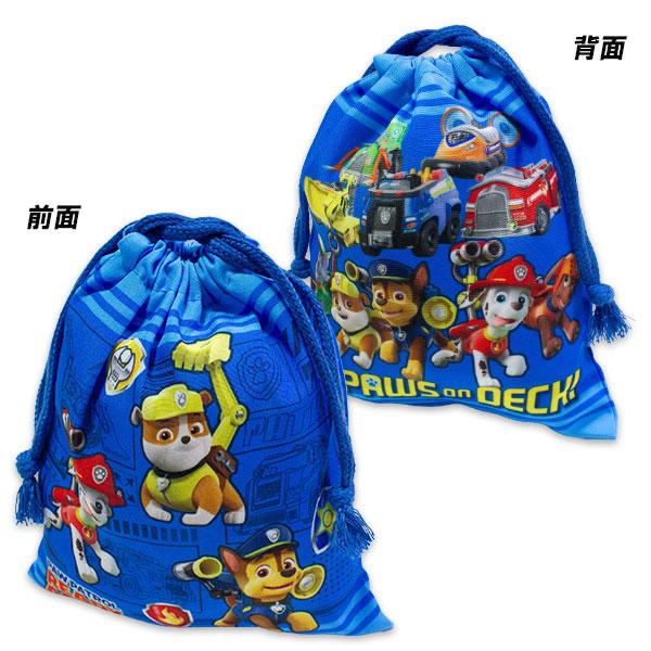 巾着 きんちゃく 袋 コップ袋 小物入れ かばん ナフキン袋 ランチクロス袋 パウパト PAW PATROL最新柄の巾着Sになります。ハーモニカ入れ（小さな楽器など）やナフキンを入れてランドセルにつるしたりとその時の用途に合わせて使えます。...