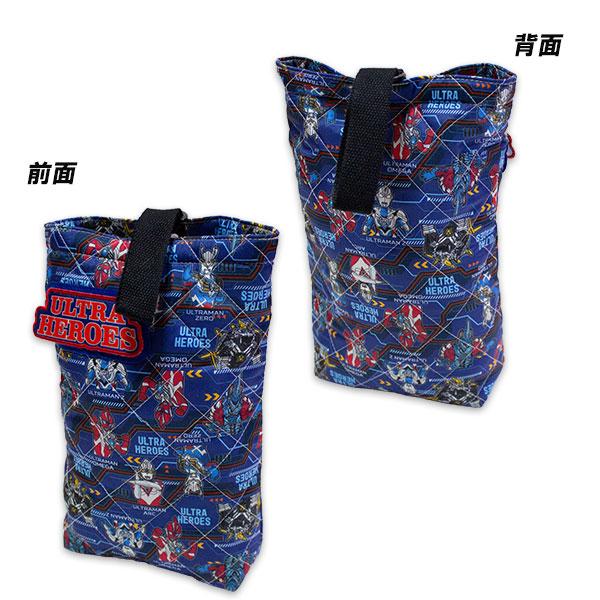 シューズケース シューズバッグ シューズ入れ 上靴入れ 上履き入れ キルト ウルトラマン オメガ ULTRAMAN OMEGA最新柄のシューズケースになります。マチもあり持ち手部分をパーツに通すだけの簡単開閉タイプです。外側には、めくれるお...