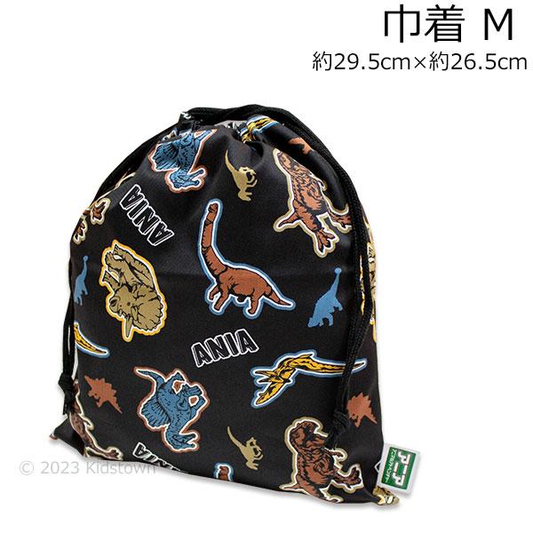 巾着Mになります。体操服・給食エプロン・上履き等入ります。【素材】　　綿100％【サイズ】　約29.5cm×26.5cm