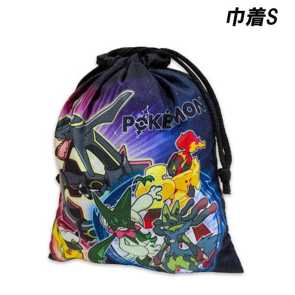 巾着 きんちゃく 袋 コップ袋 小物入れ ナフキン袋 ランチクロス袋 ポケモン ピカチュウ 黒レックウザ マスカーニャ ポケットモンスター Pocket Monsters最新柄の巾着になります。従来より高さが1cmアップしてるので今までギリ...