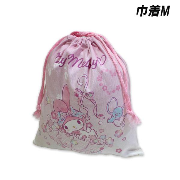 巾着 きんちゃく 袋 小物入れ かばん 体操服袋 上靴袋 給食エプロン袋 マイメロディ MY MELODY サンリオ Sanrio 日本製最新柄の巾着Mになります。体操服・給食エプロン・上履き等入ります。【サイズ】約26.5cm×29.5c...