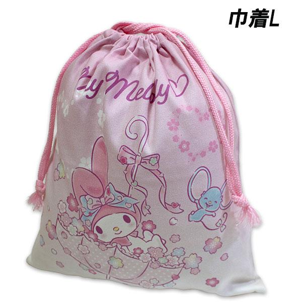 巾着 きんちゃく 袋 小物入れ かばん 体操服袋 上靴袋 給食エプロン袋 マイメロディ MY MELODY サンリオ Sanrio 日本製最新柄の巾着Lになります。体操服・給食エプロン・上履き等入ります。【サイズ】約31cm×35cm【素材...