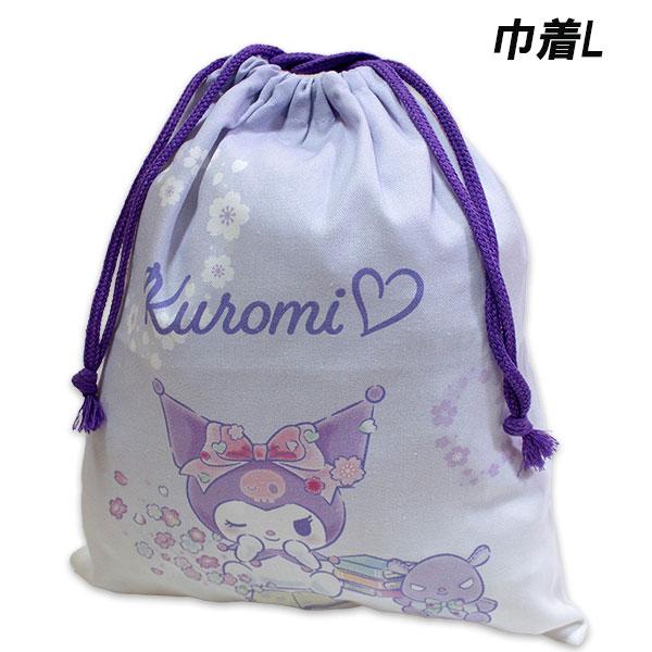 巾着 きんちゃく 袋 小物入れ かばん 体操服袋 上靴袋 給食エプロン袋 マイメロディ クロミ MY MELODY サンリオ Sanrio 日本製最新柄の巾着Lになります。体操服・給食エプロン・上履き等入ります。【サイズ】約31cm×35c...