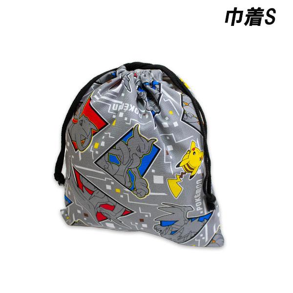 巾着 きんちゃく 袋 コップ袋 小物入れ かばん ナフキン袋 ランチクロス袋 ポケモン リザードンXY メガミュウツーＹ Pocket Monsters 日本製最新柄の巾着Sになります。従来より高さが1cmアップしてるので今までギリギリ入ら...