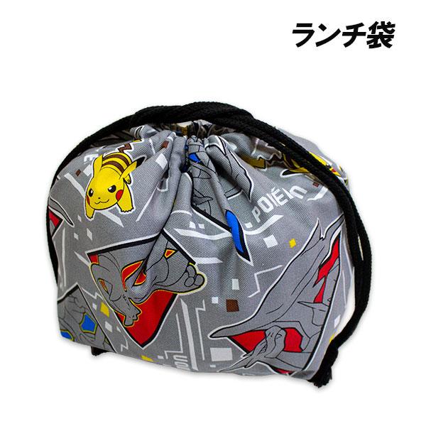 巾着 ランチ袋 ランチ巾着 きんちゃく 袋 小物入れ かばん ポケモン リザードンXY メガミュウツーＹPocket Monsters 日本製最新柄のランチ袋になります。このサイズですと、弁当箱・お箸（トリオ）・コップが入ります。行楽や遠足...