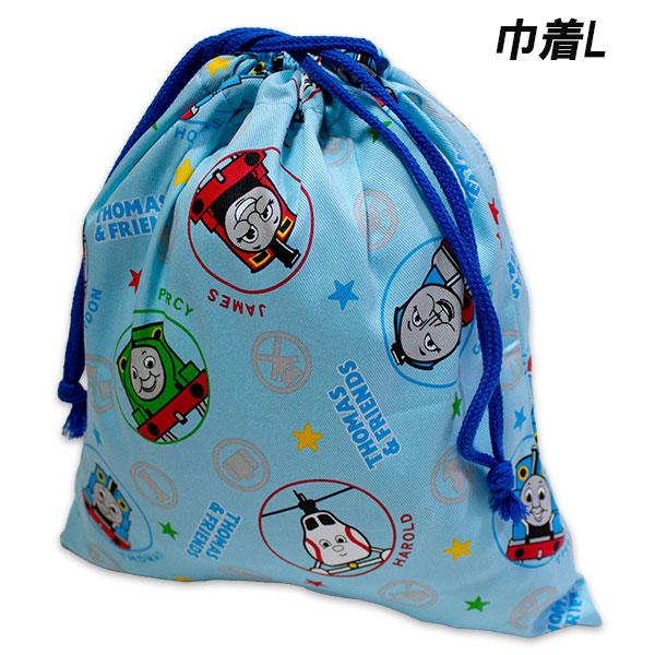 巾着 きんちゃく 袋 小物入れ かばん 体操服袋 上靴袋 給食エプロン袋 日本製 きかんしゃトーマス THOMAS最新柄の巾着Lになります。体操服・給食エプロン・上履き等入ります。【サイズ】約約31cm×35cm【素材】　綿100％【発売元...