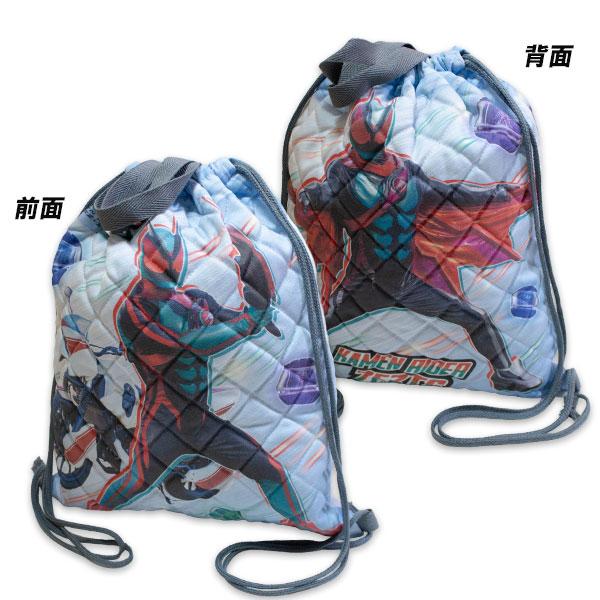 キルトナップ キルトバッグ ナップサック 手提げバッグ リュック かばん 体操服 仮面ライダー KAMEN RIDER ZEZTZ最新柄のキルトナップサックになります。リュックサックのように背負ったり肩掛けショルダーのようにナナメ掛けにして...