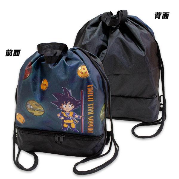 ビーチバッグ プールバッグ 2層ナップサック スイムバッグ スイミングバッグ サマーバッグ 水着 DRAGONBALL ドラゴンボール DAIMA分別収納ができる便利な２層式ナップサックになります。下層に濡れた物、小物、ビーチサンダル等をフ...