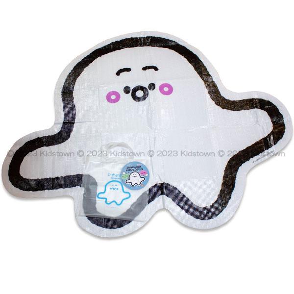 【商品説明】〇メール便無料になります。〇無料でない商品と一緒にご注文いただいても　無料でない商品に対しては別途送料がかかります。愛らしいシナぷしゅのダイカット型レジャーシートになります。持ち運びに便利な手提げバッグも付いているのでコンパクト...