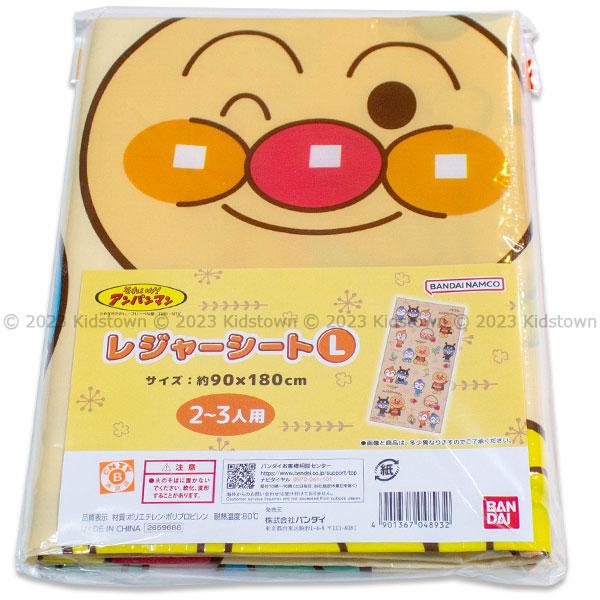 【商品説明】2023年最新柄のレジャーシートになります。大きさも2〜3人用なので、ゆったりと座れますよ。運動会・遠足・旅行などに大活躍なお品です。【品質表示】材質：ポリエチレン・ポリプロピレン耐熱温度：80℃【サイズ】約90×180cm【発...
