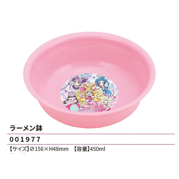 ランチ ラーメン鉢 プレート ランチプレート 皿 さら 食器 キミとアイドル プリキュアラーメン鉢になります。こちらの商品は食器洗い機・食器乾燥機不可になります。陶器とは違って落としても割れにくいのがポイントですよ♪【サイズ】450ml 1...