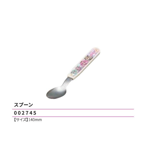 ランチ スプーン 食器 名探偵 プリキュアスプーンになります。こちらの商品は食器洗い機・食器乾燥機不可になります。【サイズ】】140mm