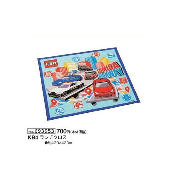 ナフキン ランチクロス ナプキン ランチョンマット 給食 日本製トミカ TOMICA 車 バイク タカラトミー日本製ランチクロスになります。行楽や給食の際にかかせないので何かと枚数もいりますが洗濯後は薄手の生地なので乾くのも早いですよ。大好...