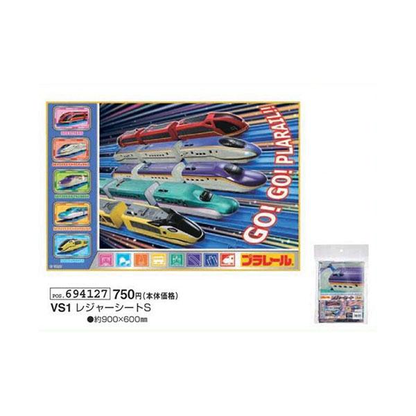 レジャーシート 敷物 レジャーマット 行楽 遠足 レジャー 運動会 1人用 新幹線 PLARAIL タカラトミー子供用のレジャーシートになります。お子様でも簡単に片づけられる大きさなのでリュックやバッグなどコンパクトに収納できますよ。運動会...