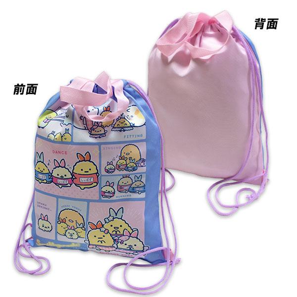 リュック ナップサック 手提げバッグ かばん 体操服袋 給食エプロン袋 巾着 ナップ すみっコぐらし すみっこぐらし すみっこ スミッコ すみっコナップサックになります。ポリエステル素材なので軽くて丈夫でシワが寄りにくく速乾性が高いところが...