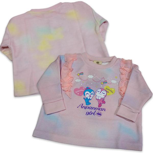 トレーナー 子供服 スウェットシャツ 長袖 裏毛 子供服 シャツ anpanman表地と裏地で質感が異なる二重構造生地のスウェットシャツになります。裏毛タイプはタオルのように吸水・吸湿性に優れていて生地も薄手だから重ね着しやすく春先の着用に...