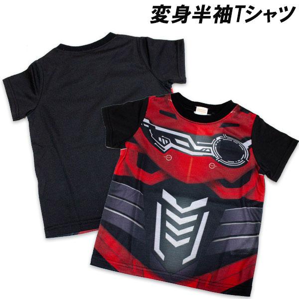 Tシャツ 半袖Tシャツ シャツ 半袖シャツ 半T 子供服 男児 超宇宙刑事 ギャバン インフィニテイ ブシドー ルミナス ヒーローなりきり半袖Tシャツになります。夏にはもちろんのこと長袖Tシャツに重ね着すると春先にも着用できますよ♪【素材】...