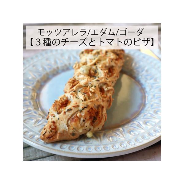 モッツアレラチーズに加え、オランダの代表的なゴーダ・エダムチーズを使用しました。トッピングはトマトとバジルのみで、生地や素材のおいしさが感じられます。