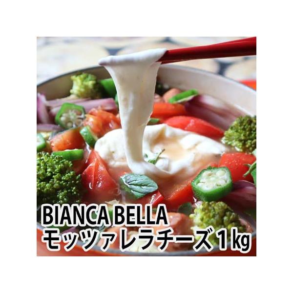 モッツァレラ・フィオルデラッテはそのままサラダやカプレーゼに使うのはもちろん、ピザやパスタのトッピングにも最適です。とろけるチーズとして使うと、料理にまろやかな風味とクリーミーな食感を加えます。