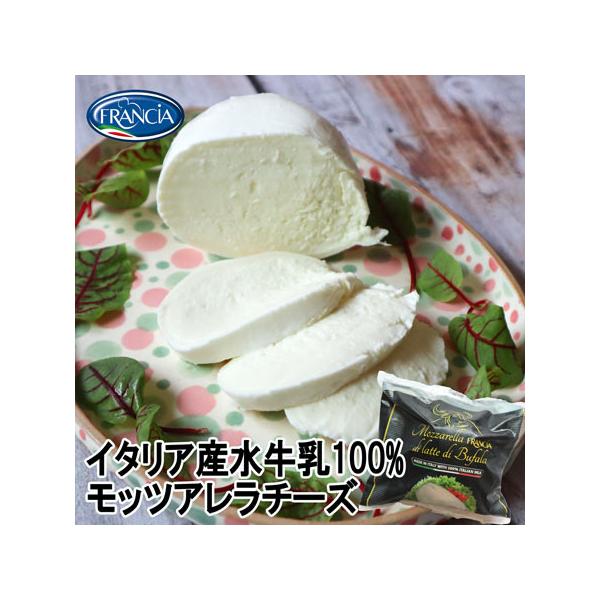 一般的に販売されているのがバッカで『牛乳製』のモッツァレラになり、このブッファラは『水牛乳製』のモッツァレラになります。ブッファラのほうがより濃厚な風味を楽しめます。ヴァッカ（乳牛）よりもミルキー感が濃く、滑らかです。本物志向の方、ヴァッカ...