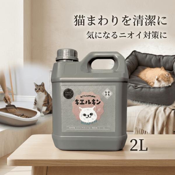 営業日の15:00までにご注文いただくとその日に製造、発送いたします。但し、土、日、祝日、年末年始、お盆はお休みです。平日15時以降は翌営業日（※トップページのカレンダーに記載）に製造し、発送いたします。