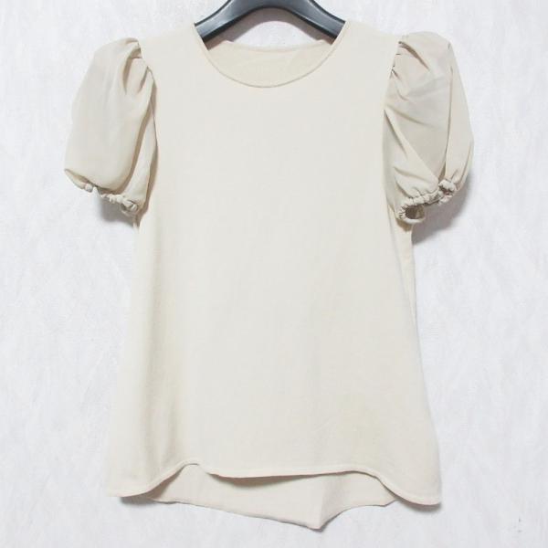 【商品名】DAISY LIN For FOXEY デイジーリン フォクシー プラネット ニットトップス 32830 38 ベージュ【ブランド】DAISY LIN for FOXE デイジーリン フォー フォクシー【対象】レディース【ランク】...