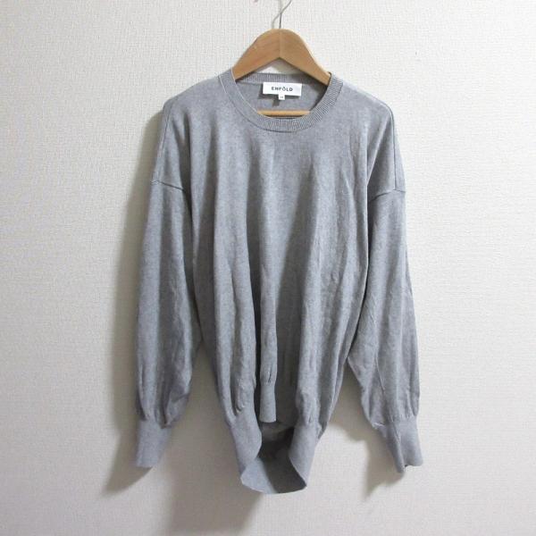 【商品名】ENFOLD エンフォルド カシミヤブレンド 長袖 クルーネック ニットセーター 300DS870-0790 サイズ38 グレー【ブランド】ENFOLD エンフォルド【対象】レディース【ランク】A ※使用感はあるが、傷や汚れの少な...